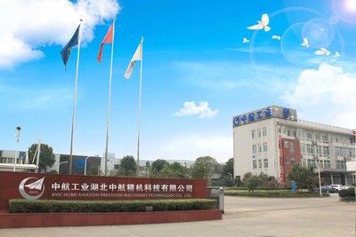 Magna's reach in China grows through joint seating venture | Automotive ...