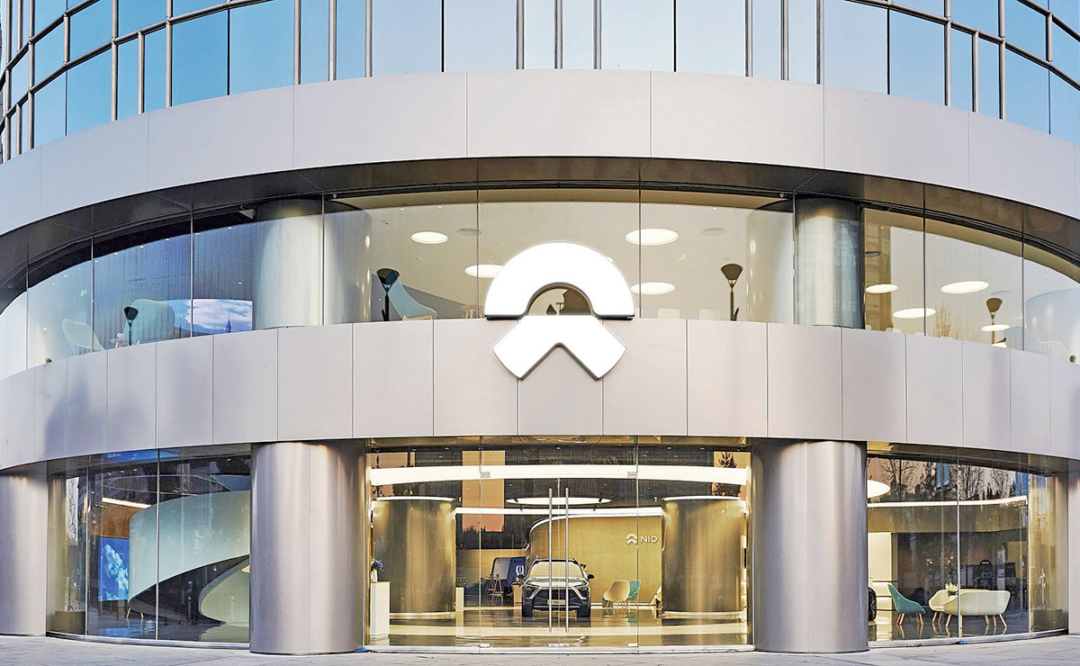 China's Nio has the industry watching | Automotive News