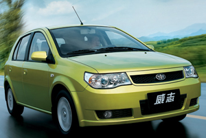 FAW to build cars in Mexico | Automotive News