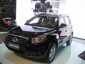 Geely to launch its first SUV later this year | Automotive News