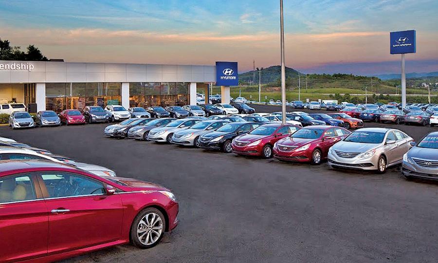Friendship Hyundai Of Johnson City Vehicles