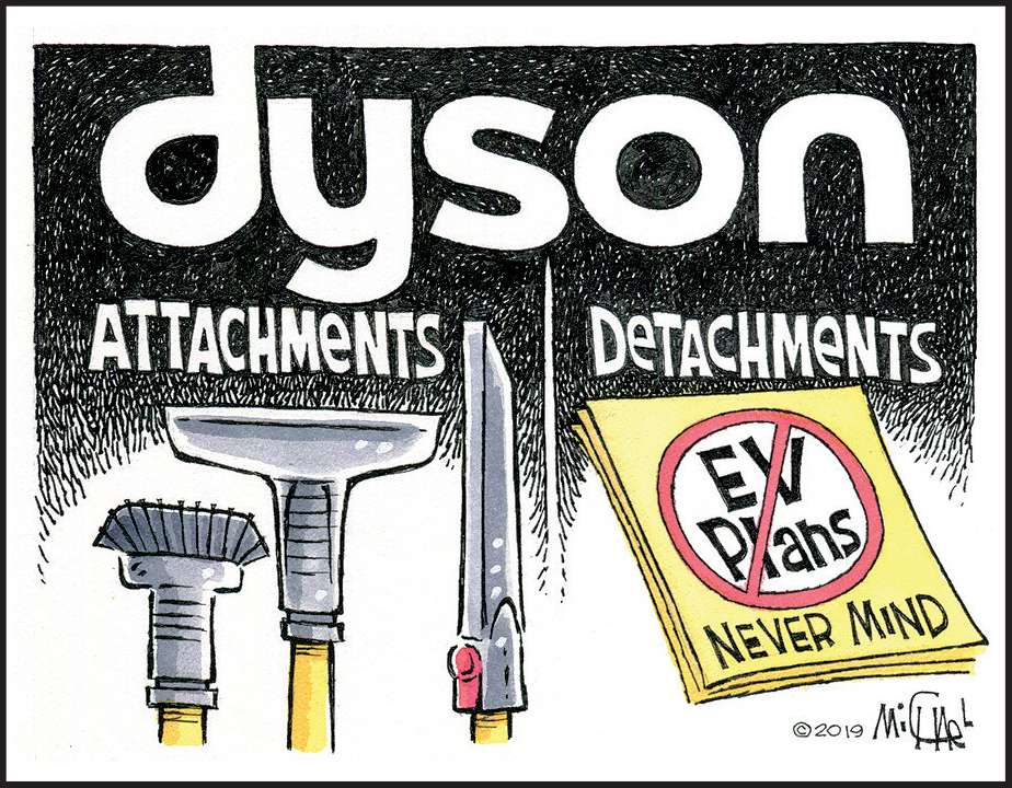 Dyson Detatchment