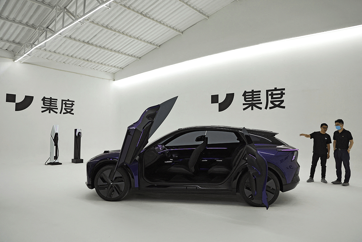 Jidu, Baidu's EV arm, unwraps first robot car | Automotive News