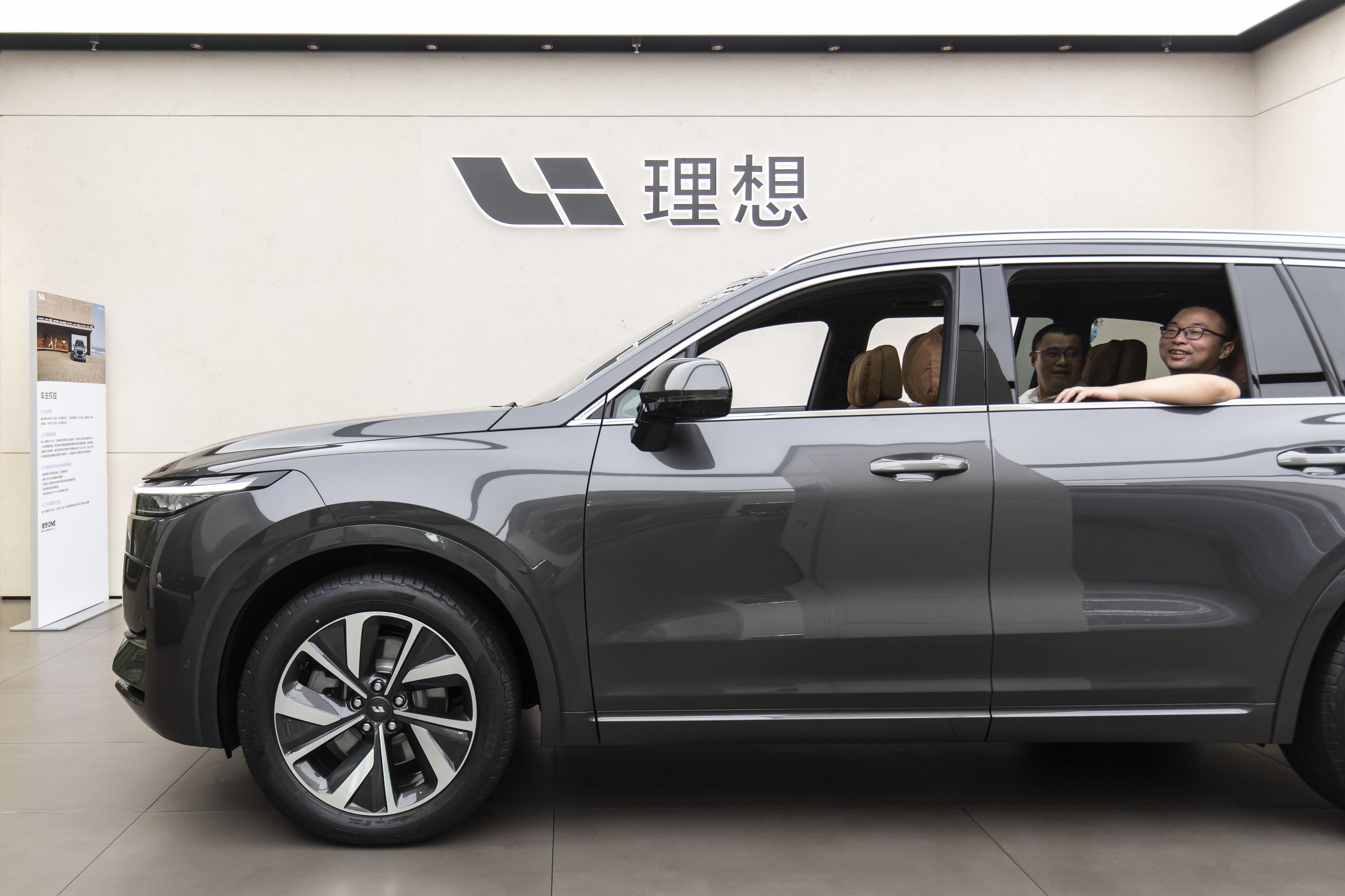 Li Auto CEO: EV battery price hikes ‘ridiculous’ | Automotive News