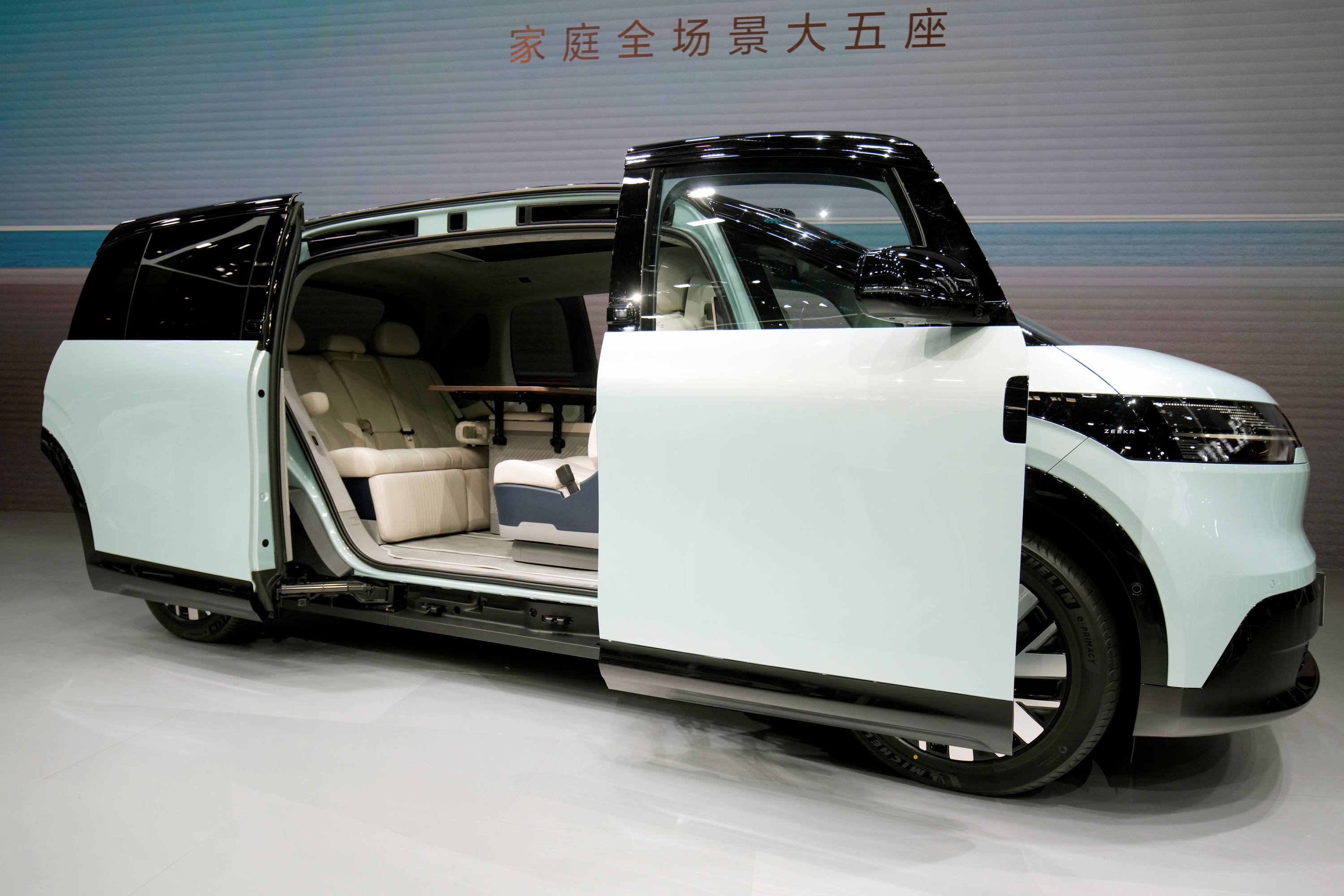 Have Chinese car gimmicks gone too far? | Automotive News
