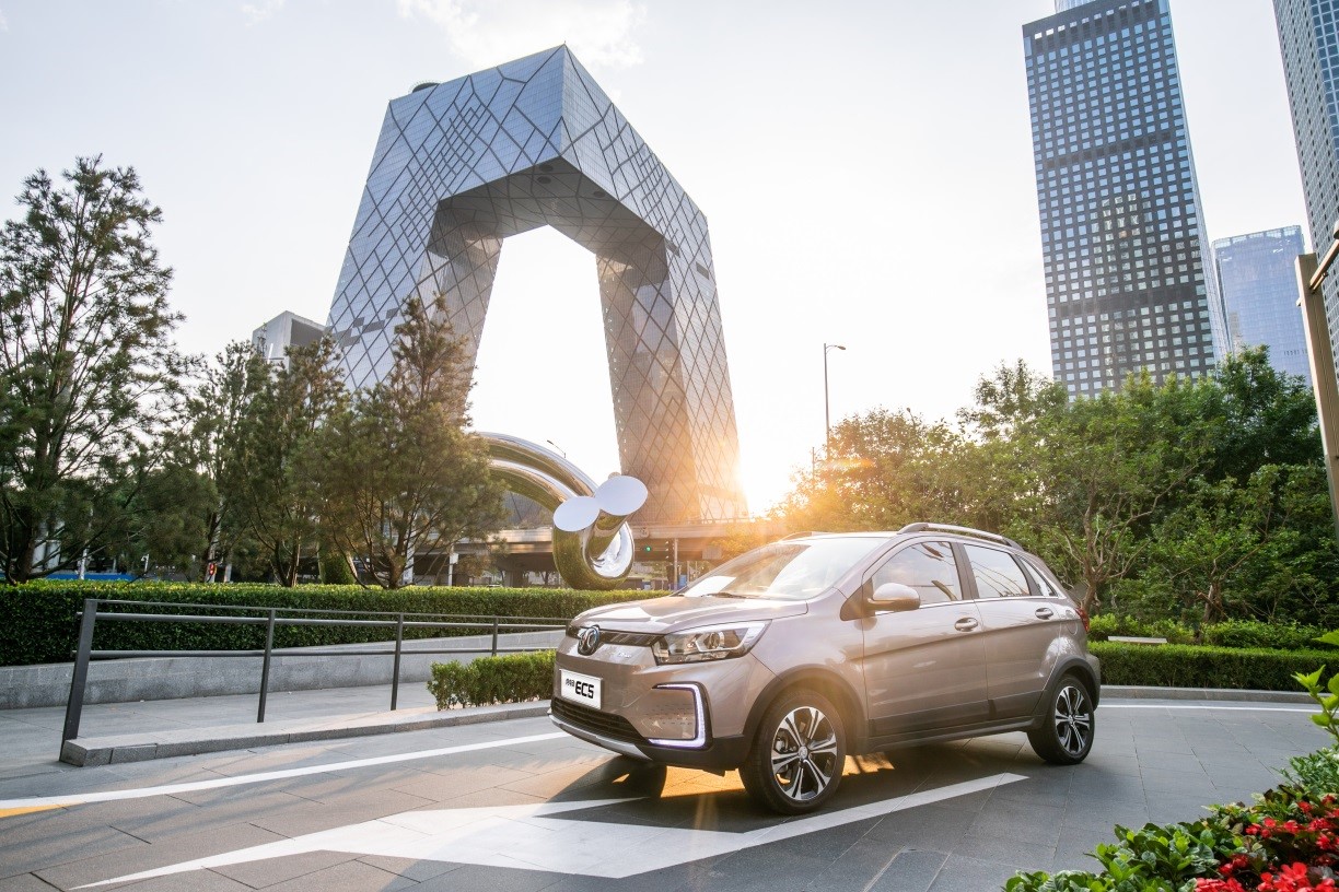 Beijing offers subsidies to encourage taxi operators to use EVs ...