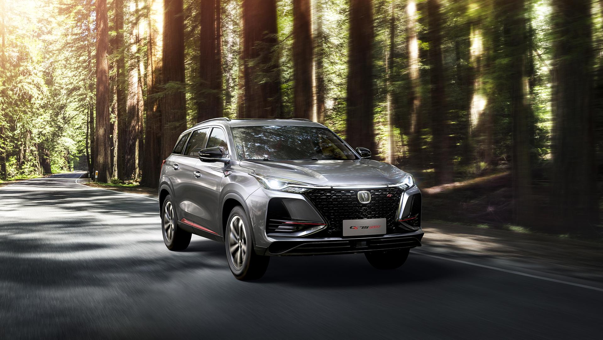 Changan forms subsidiary to develop smart EVs with Huawei, CATL ...