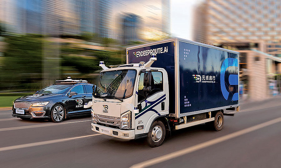 Chinese AV startup Deeproute.ai plans to enter U.S market | Automotive News