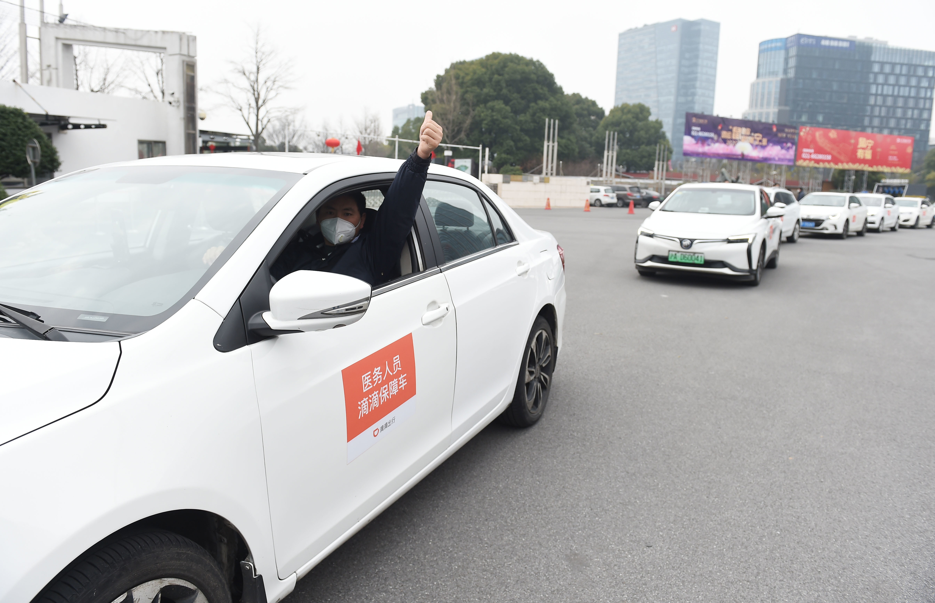 Didi offers relief program for ride-hailing drivers | Automotive News