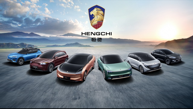 Evergrande's EV unit secures investment from Tencent, Didi | Automotive ...