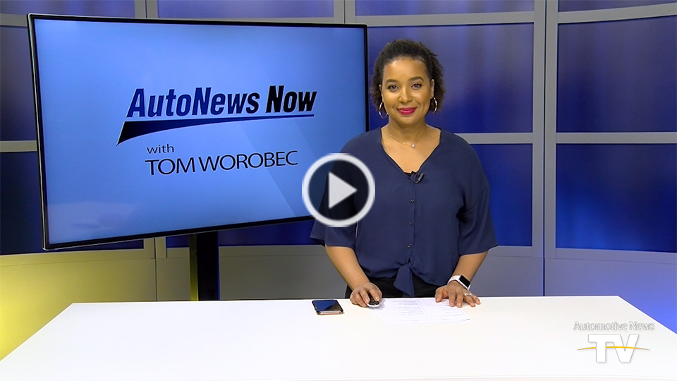 AutoNews Now: GM, Ford praise USMCA compromise Video from Automotive News
