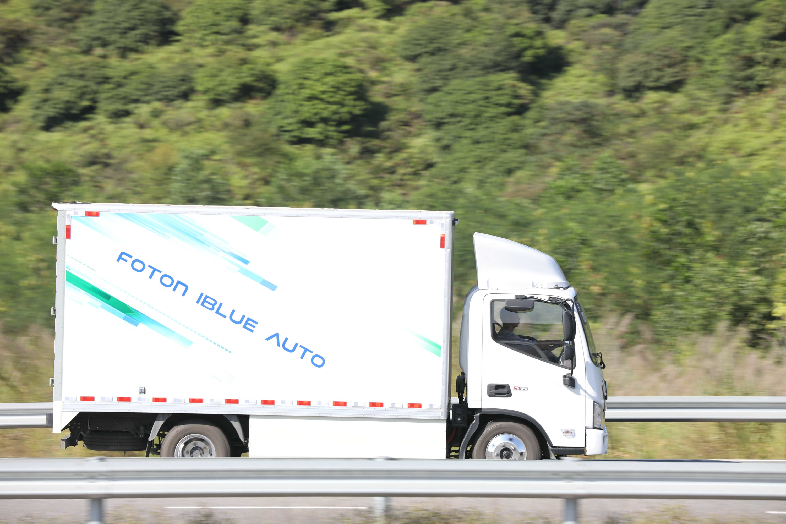 Foton aims to sell 200,000 green commercial vehicles by 2025 ...