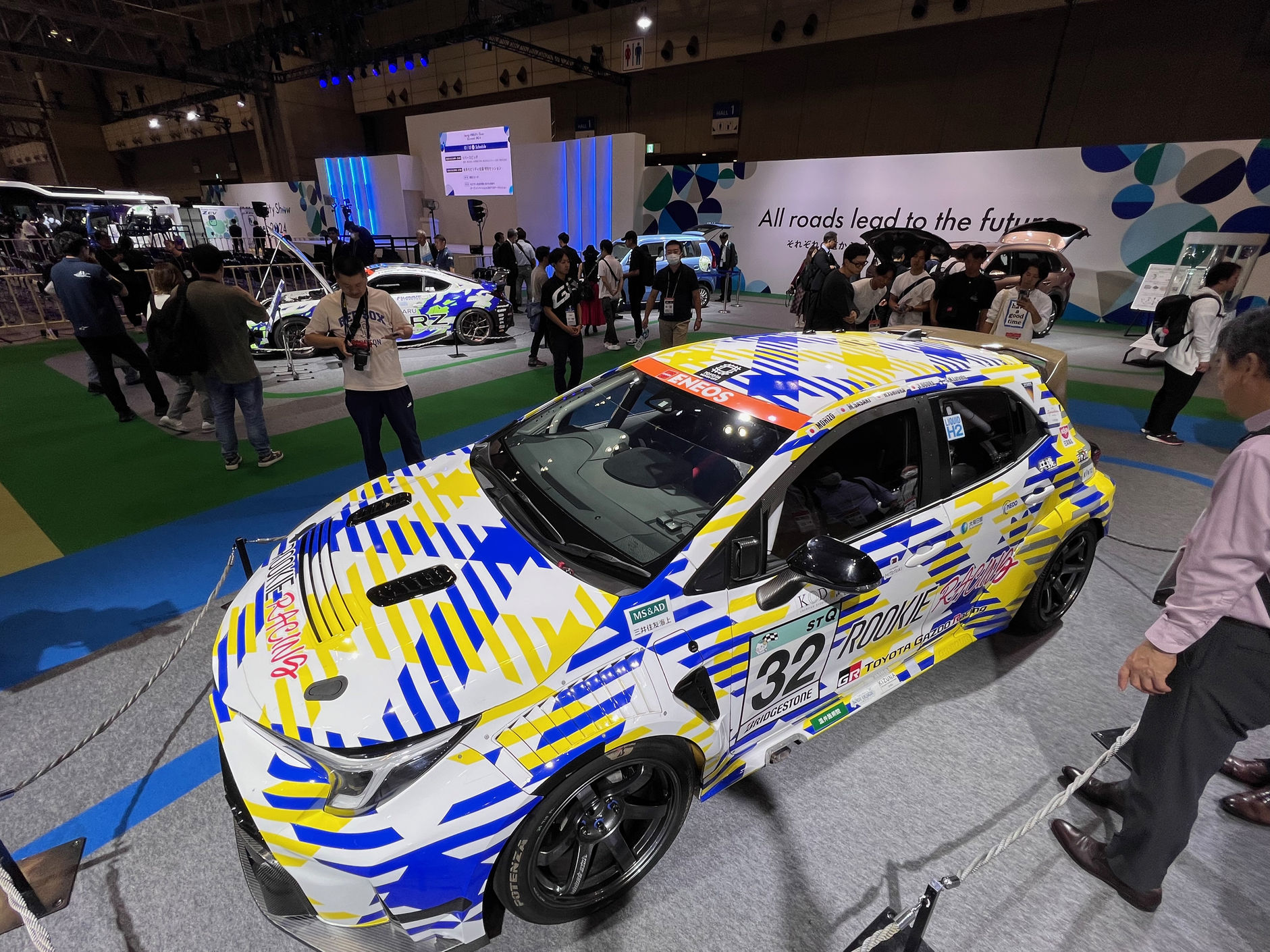 New Japan Mobility Show opens, matching Toyota with startups ...