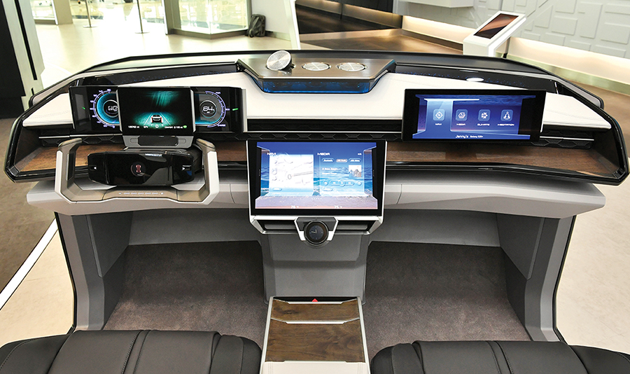 Hyundai Mobis introduces cockpit concept COMFI | Automotive News