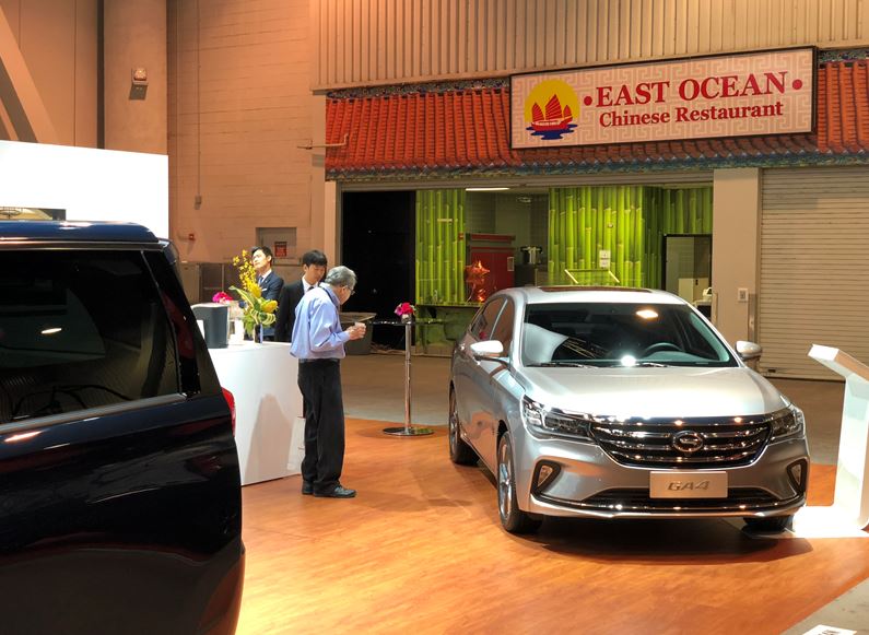 A Chinese drive-through | Automotive News