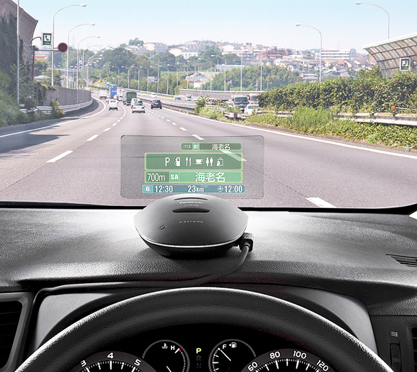 Panasonic enters head-up display fray | Automotive News