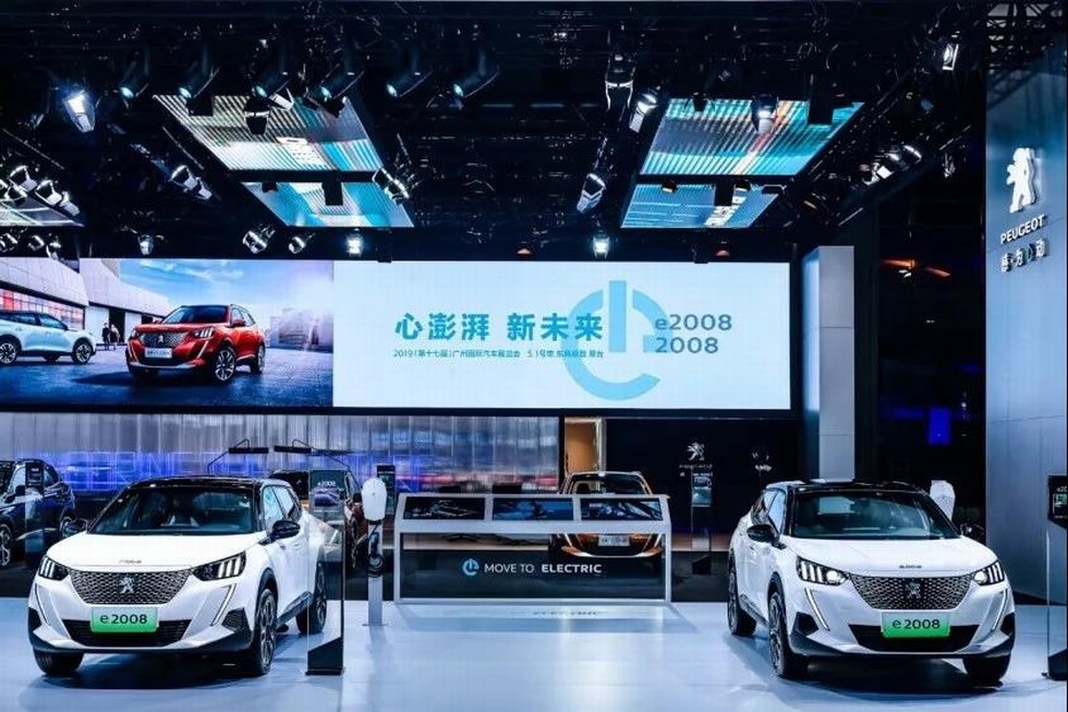 PSA to accelerate rollout of electrified vehicles | Automotive News