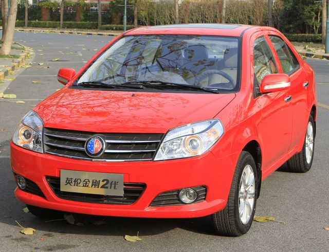 Geely starts vehicle exports to Australia | Automotive News