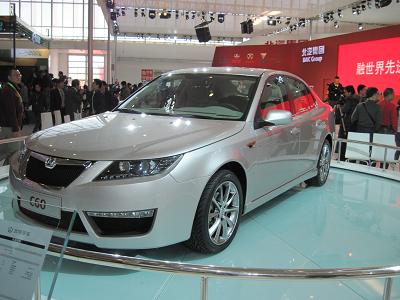 Beijing Auto to build assembly plant in south China | Automotive News