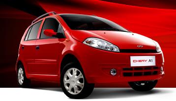 Chery to produce small cars in Brazil | Automotive News