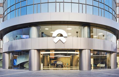 NIO Capital to raise $500 million for auto investments | Automotive News