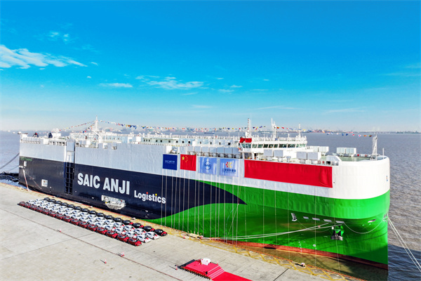 SAIC to deploy 14 ocean liners over 3 years to boost exports ...
