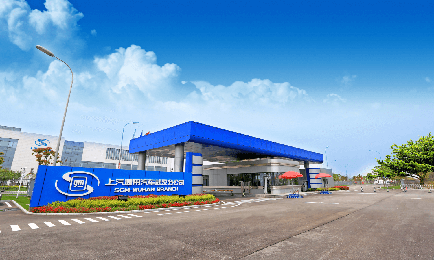 GM’s core China joint venture faces existential crisis | Automotive News