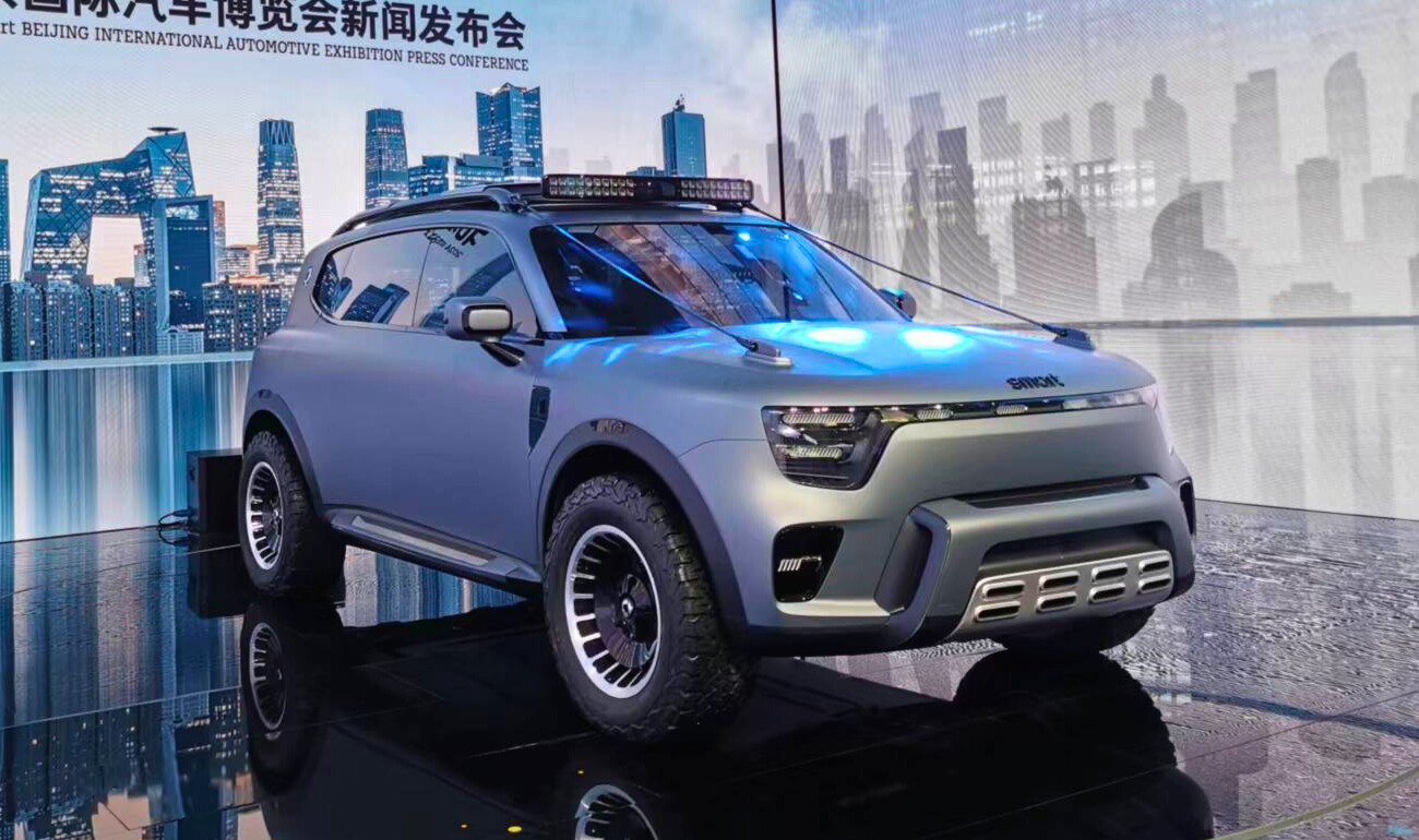 Beijing auto show: EVs are the stars | Automotive News