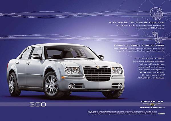 Automakers face tighter ad choices in '08 | Automotive News