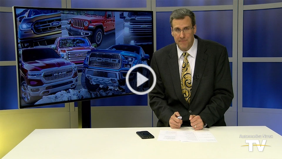 AutoNews Now: U.S. pickup sales heading toward record territory Video ...