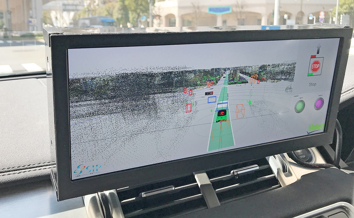 Valeo says next-gen lidar can enable Level 4 | Automotive News