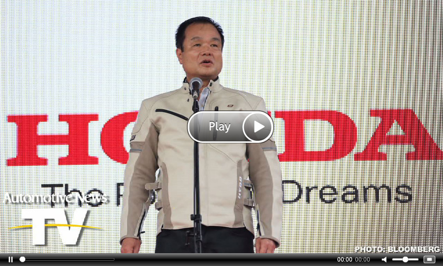 First Shift: Honda chief vows quality push Video from Automotive News