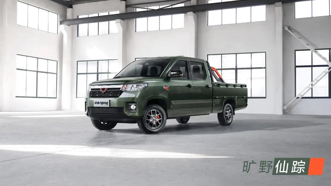 GM's Wuling venture readies first pickup truck | Automotive News