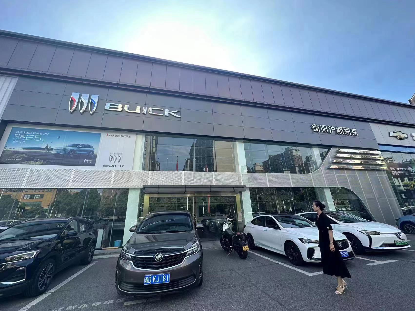 Buick carrying highest inventory levels in China, trade group says ...