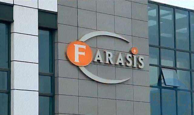 EV battery maker Farasis Energy aims to raise $479 million in IPO ...