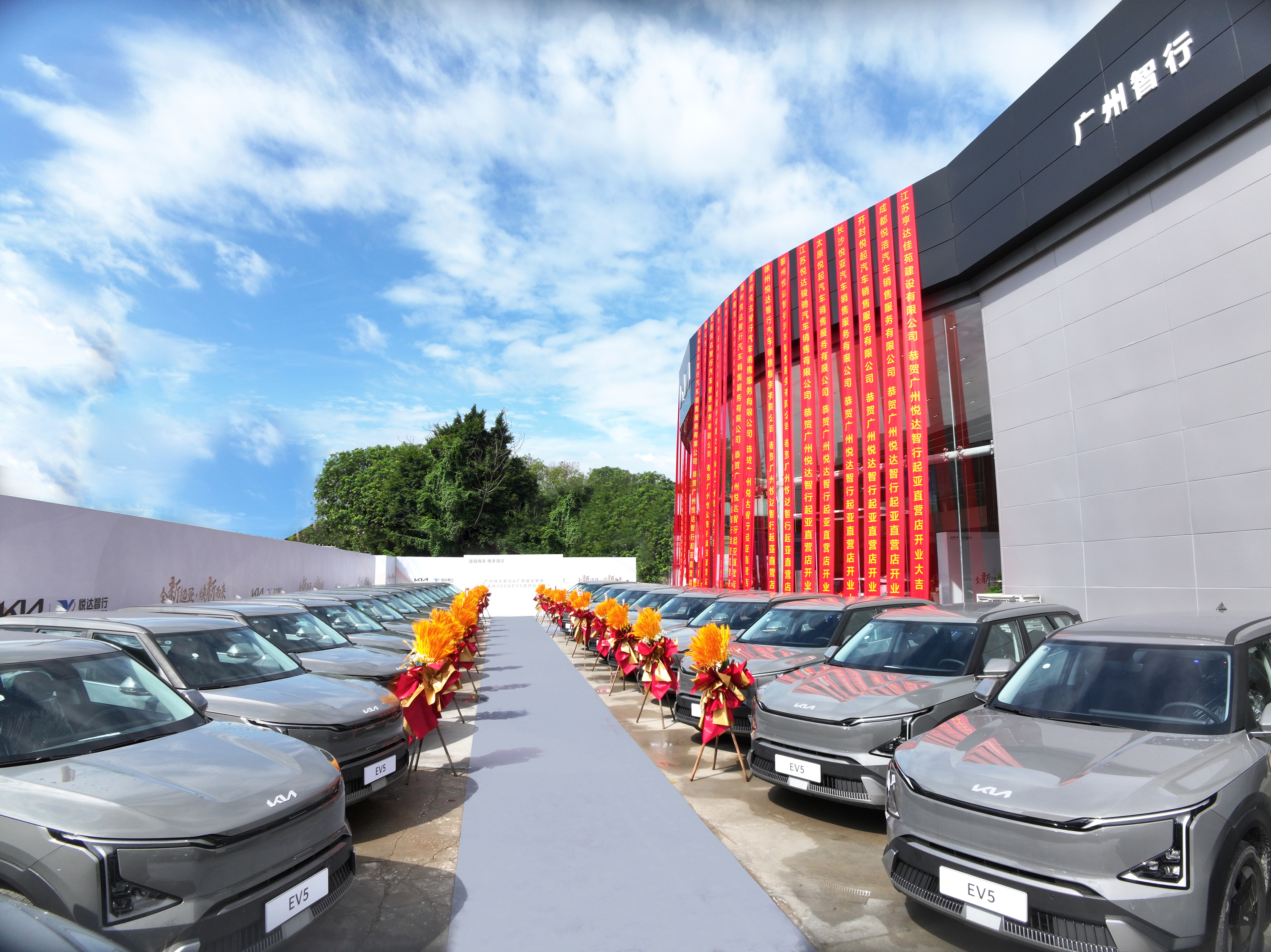 Global brands see China new-vehicle stockpiles rise in July ...