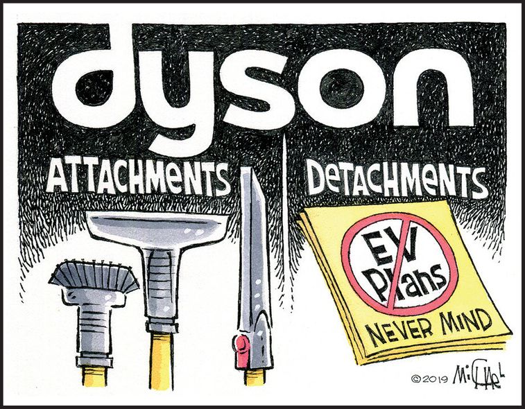Dyson Detatchment