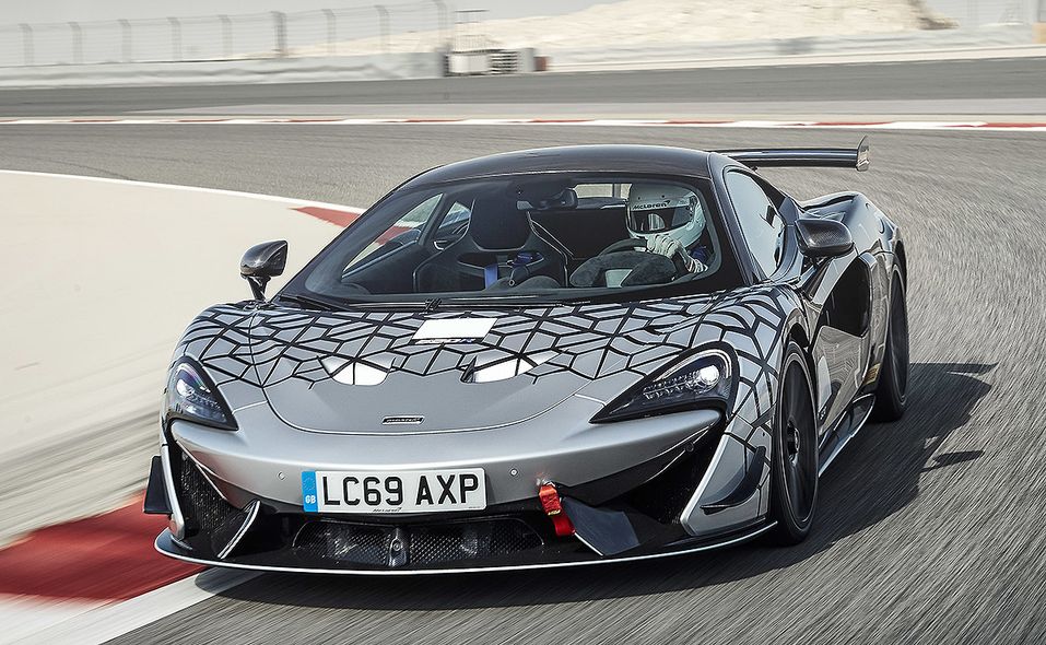 McLaren 620R photo gallery