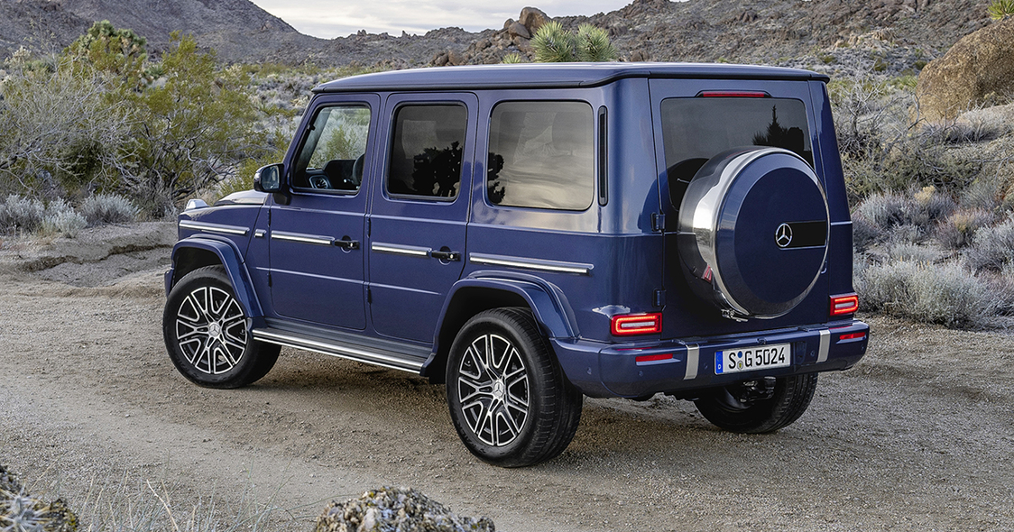 2025 Mercedes-Benz G-class photo gallery Car News