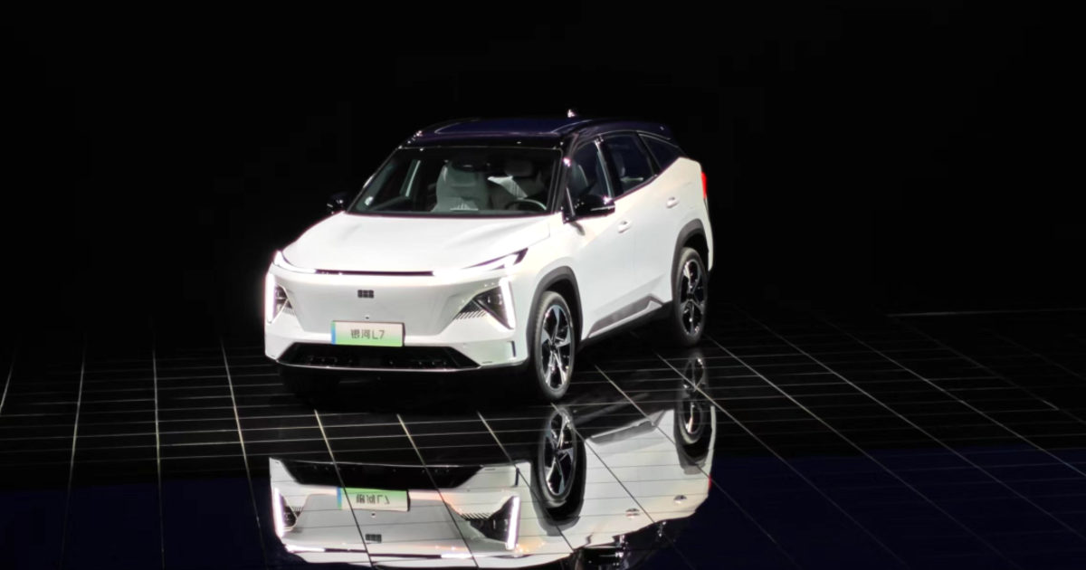 Geely unveils new Galaxy brand for electrified vehicles | Automotive News