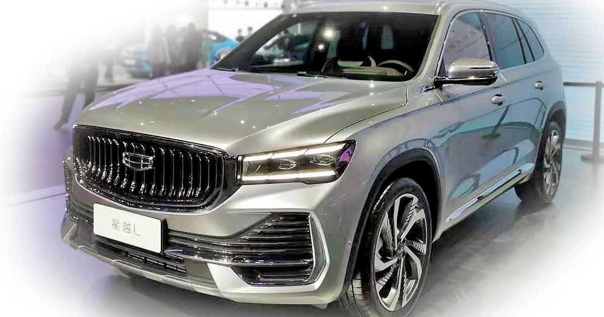 Shanghai auto show: A look at what's coming | Automotive News