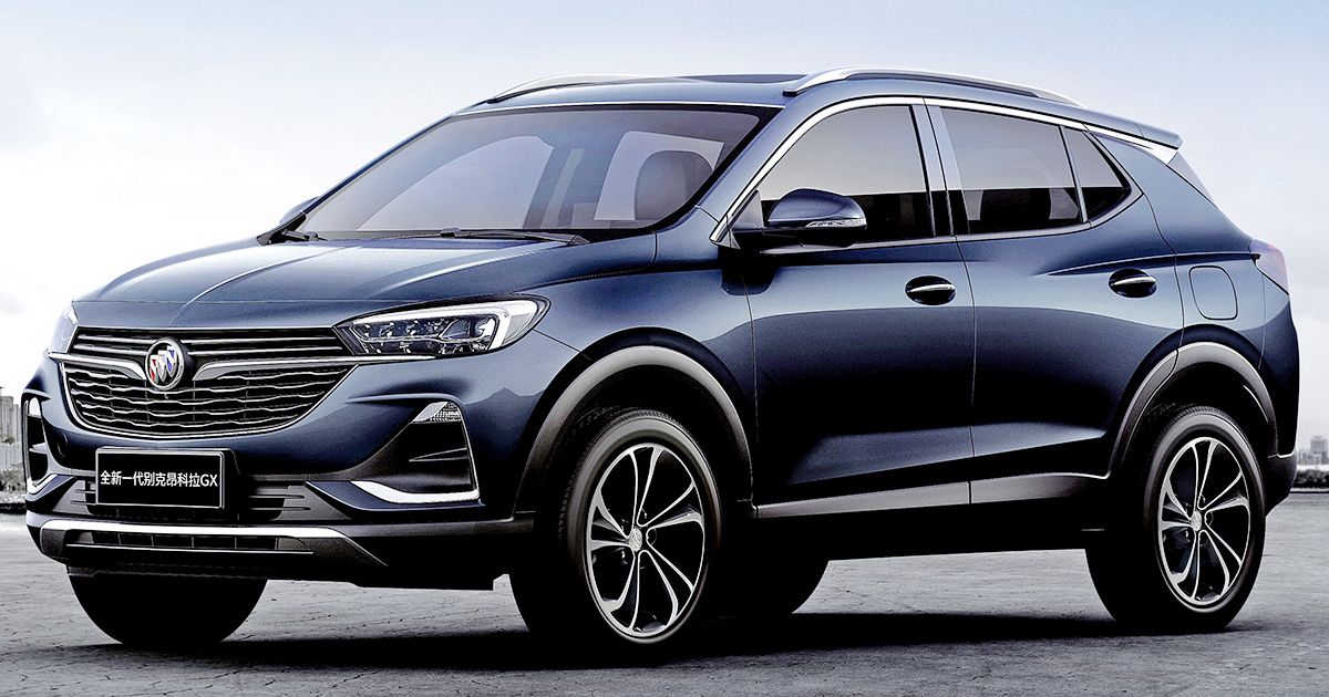 Buick will offer larger Encore GX in U.S. | Automotive News