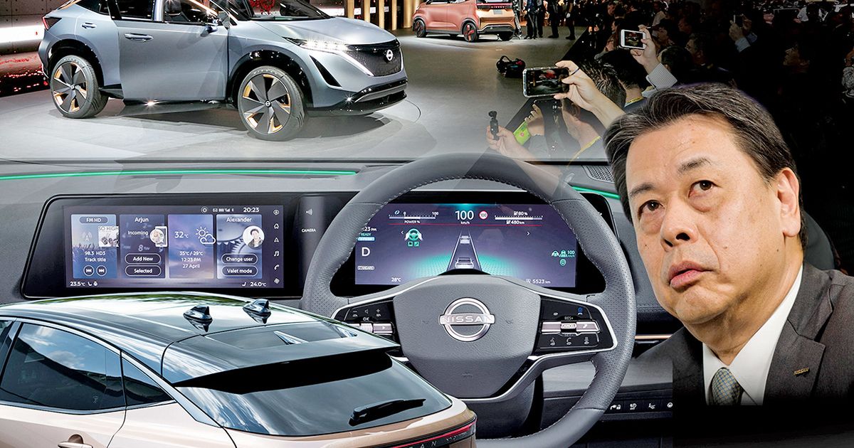 EV pioneer Nissan seeks to reclaim ground with high-tech Ariya ...