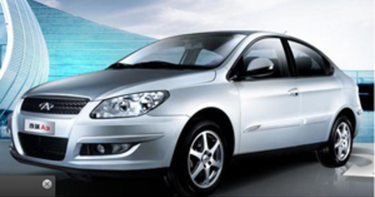 Chery launches higher priced sedan | Automotive News