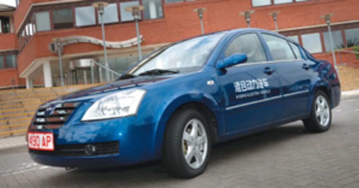 Chery plans to launch two hybrids by 2010 | Automotive News
