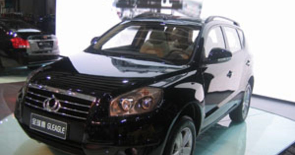 Geely to launch its first SUV later this year | Automotive News