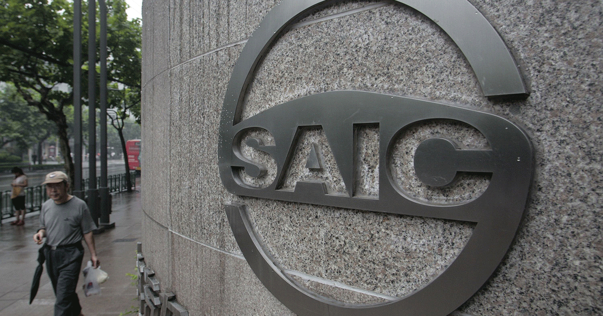 SAIC, CATL, oil giants form JV for swappable batteries | Automotive News