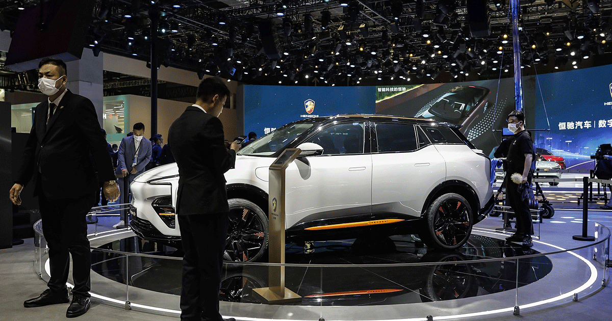 Evergrande: Hengchi 5 EV preorders top 37,000 | Automotive News