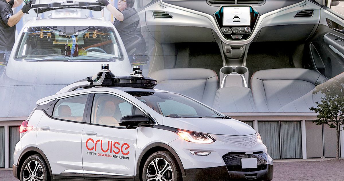 GM autonomous vehicle cleared for testing | Automotive News