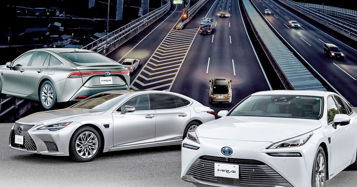 Lexus LS, Toyota Mirai get new advanced technologies | Automotive News